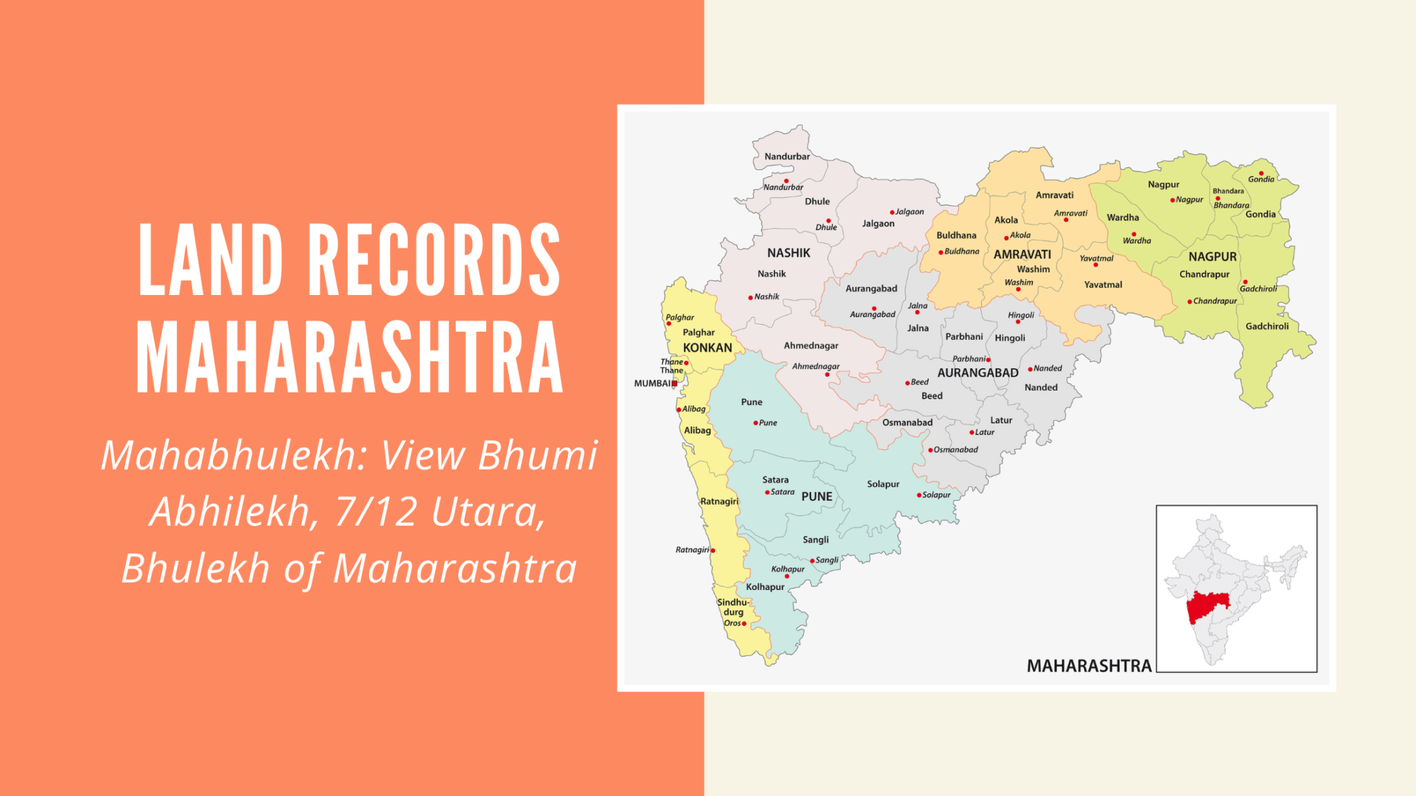 Mahabhulekh 2022 - View 7/12 Satbara Bhulekh Maharashtra