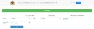 Bhoomi Karnataka RTC Land Records - Mutation & Document Status