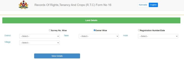 Bhoomi Karnataka RTC Land Records - Mutation & Document Status