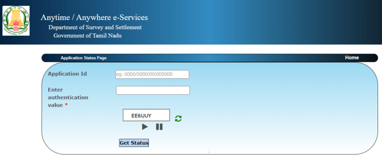 Patta Chitta 2025: Tamilnadu Land Records Online, TSLR Extract
