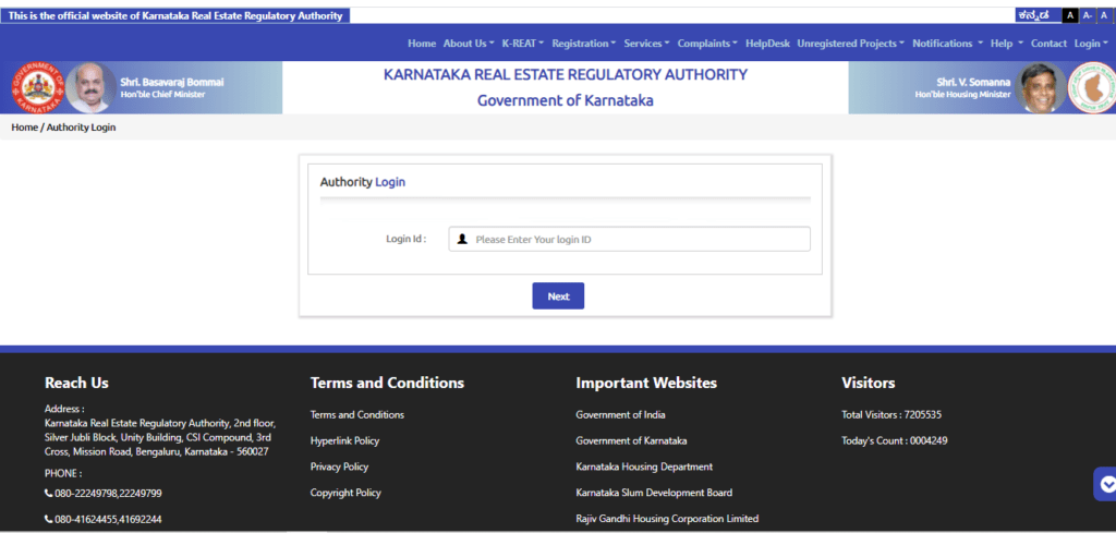Comprehensive Guide To Karnataka RERA and Karnataka RERA Portal