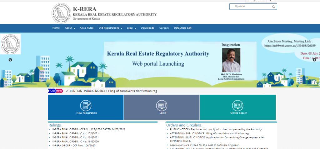 Comprehensive Guide To Karnataka RERA and Karnataka RERA Portal