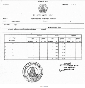 Patta Chitta 2025: Tamilnadu Land Records Online, TSLR Extract