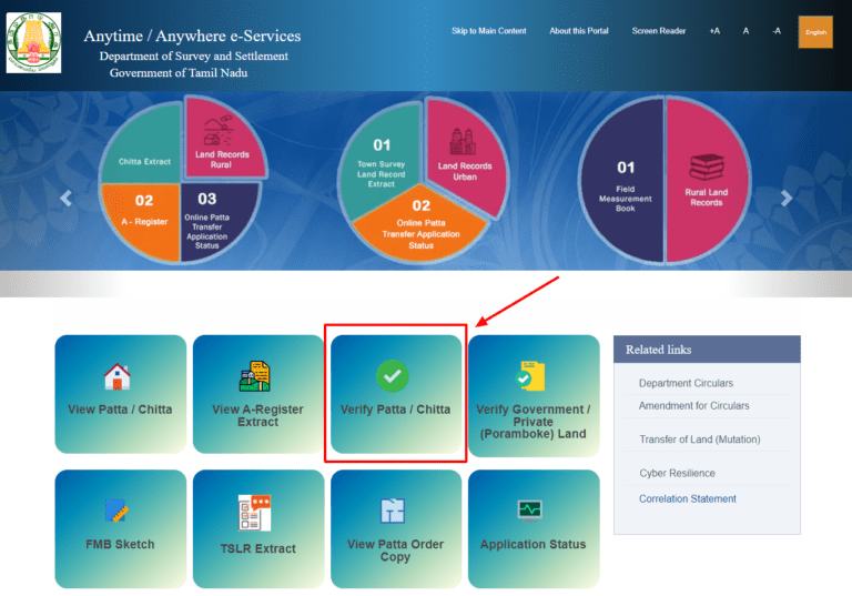 Patta Chitta 2025: Tamilnadu Land Records Online, TSLR Extract