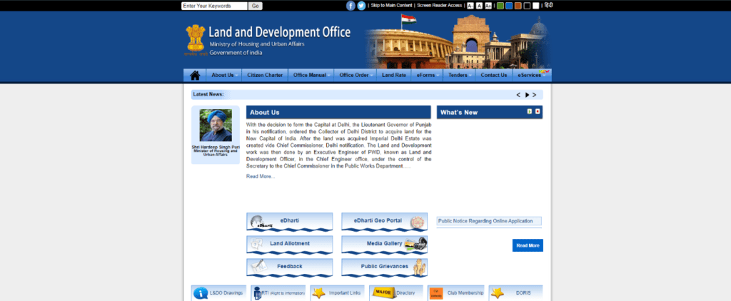 E Dharti - How to Use the E Dharti Portal for Property Reports?