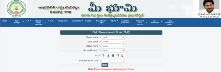 Meebhoomi AP Land Records - Adangal, 1-B, Maps & Aadhaar Linking