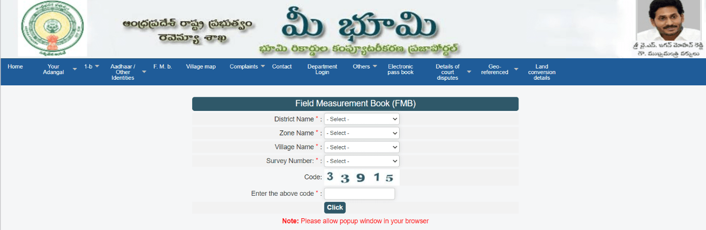 Meebhoomi AP Land Records - Adangal, 1-B, Maps & Aadhaar Linking