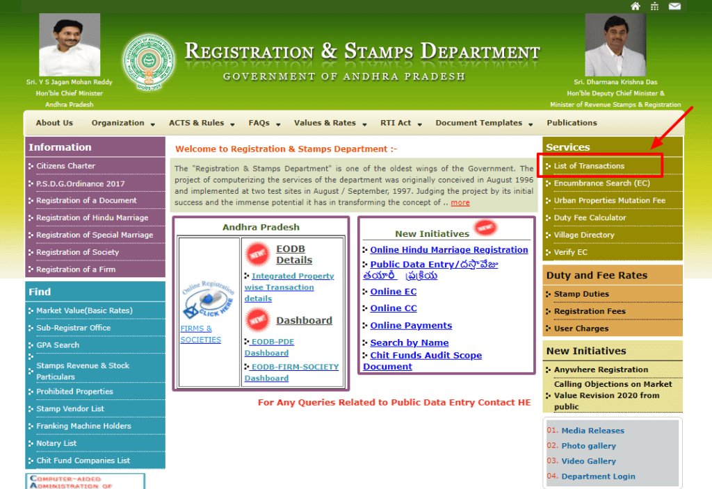 IGRS AP 2025: Online EC Services For Citizens In Andhra Pradesh