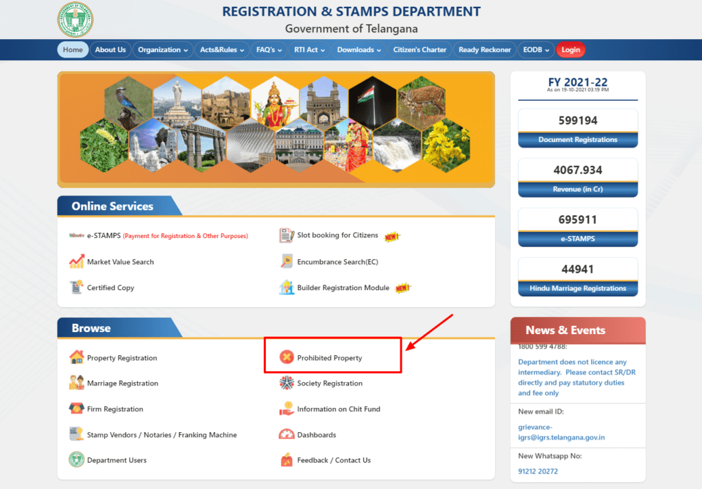 IGRS Telangana 2025: EC Search Online, Services, and Process