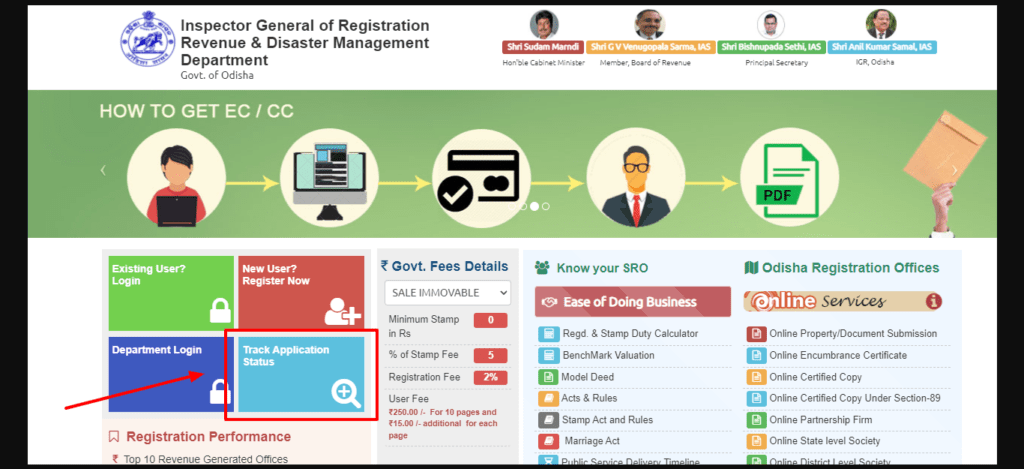 IGR Odisha - About Inspector General of Registration Odisha