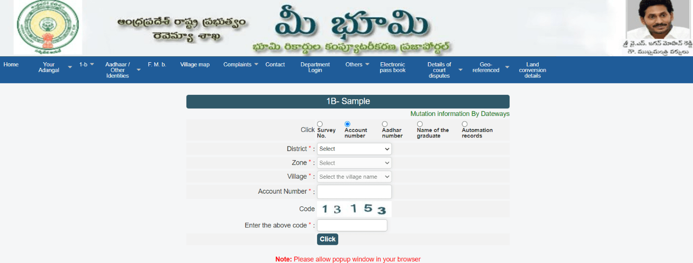 Meebhoomi AP Land Records - Adangal, 1-B, Maps & Aadhaar Linking