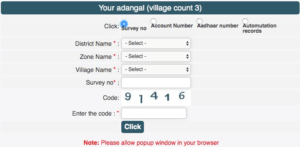 Meebhoomi AP Land Records - Adangal, 1-B, Maps & Aadhaar Linking