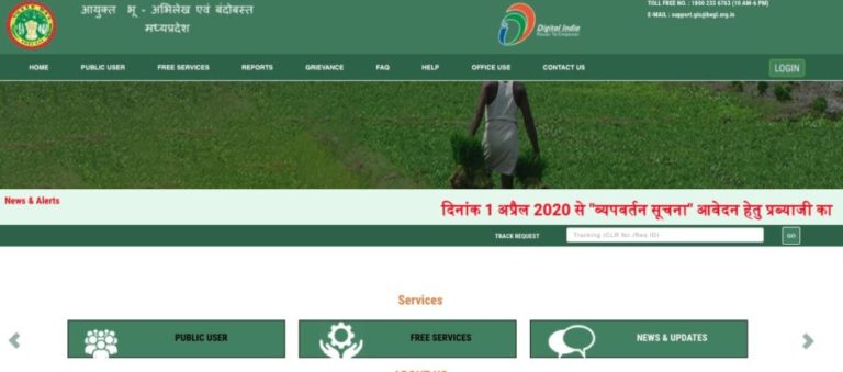 Cadastral Map: Overview, Meaning and Use In Real Estate