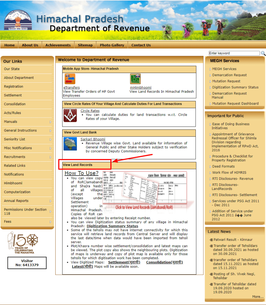 Himbhoomi Himachal Pradesh Land Records | Check Khasra & Maps