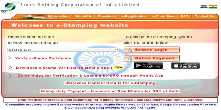 E-Stamp: Documents Required & Download Validation Certificate