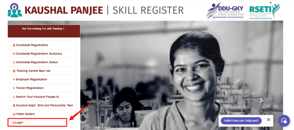 Deen Dayal Upadhyaya Grameen Kaushalya Yojana - DDUGKY