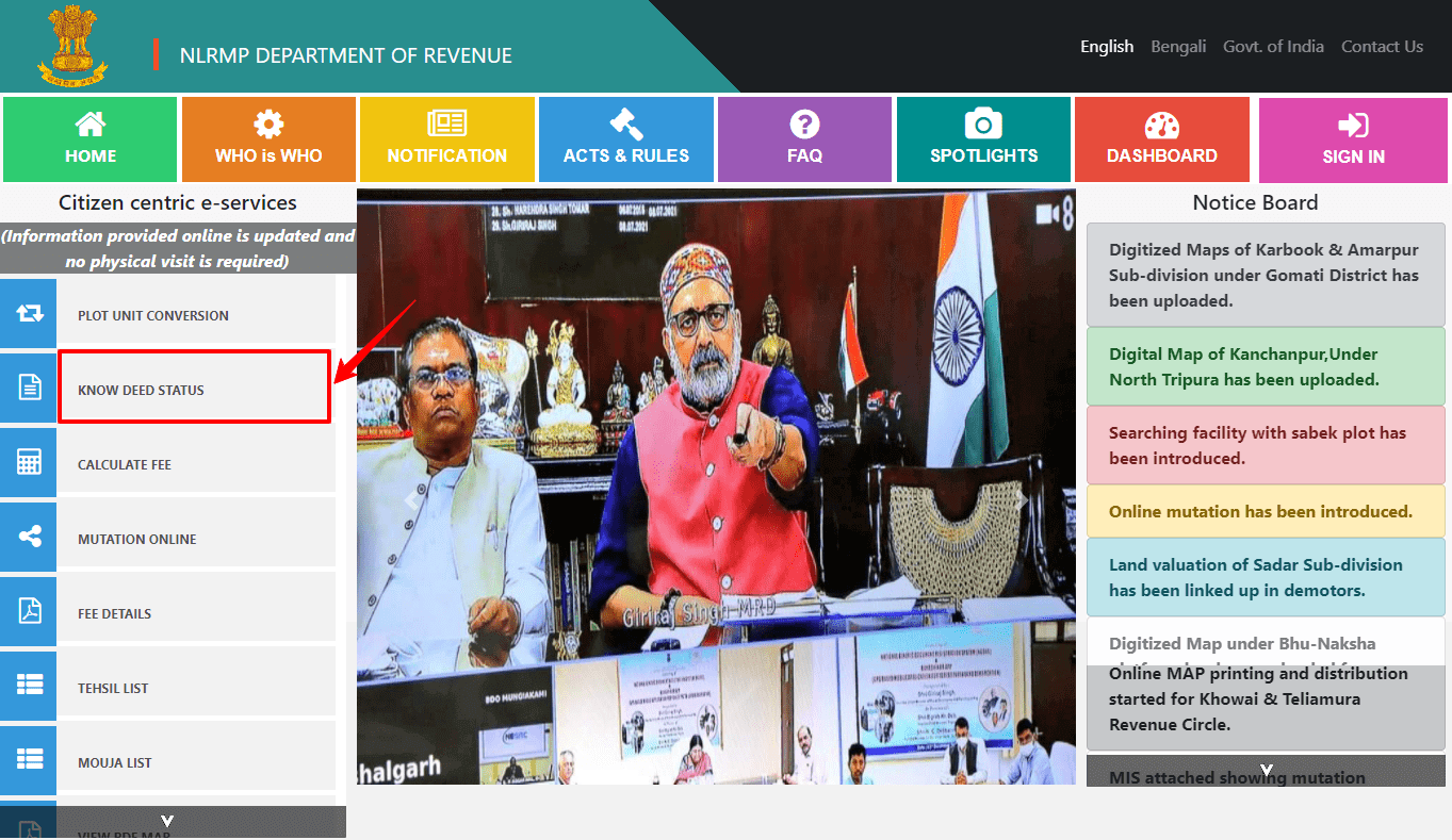 Jami Tripura Land Records (LRID): How to Check