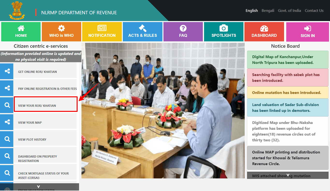 Tripura JAMI Land Records - Property & Mutation Details Online