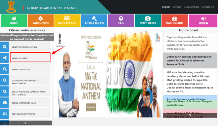 Jami Tripura Land Records (LRID): How to Check