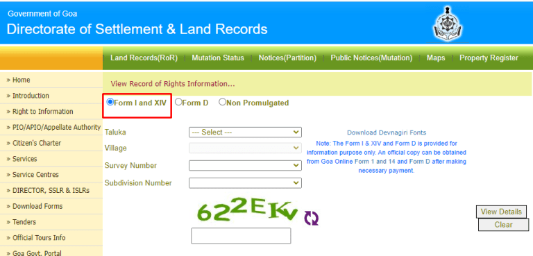 Goa Land Records - Property Ownership & Survey Number Search
