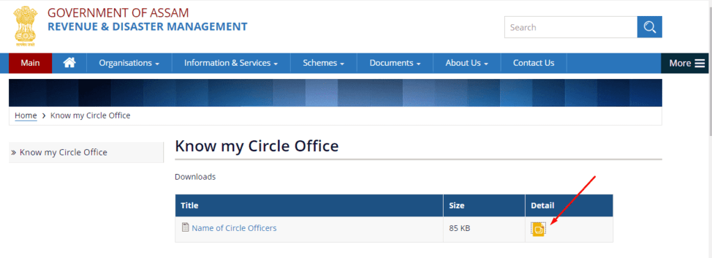 Assam Dharitree Land Records - Jamabandi & Owner Details Online