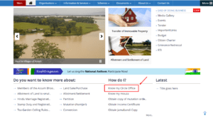 Assam Dharitree Land Records - Jamabandi & Owner Details Online