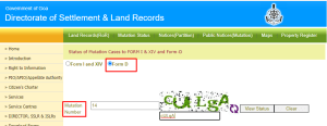 Goa Land Records 2025: View Goa Land Survey Records Online