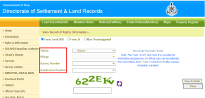 Goa Land Records - Property Ownership & Survey Number Search