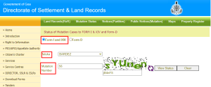 Goa Land Records - Property Ownership & Survey Number Search
