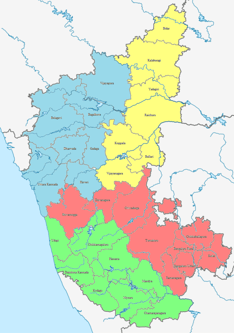 Smart City Karnataka: Mission, Map, Projects & Current Status