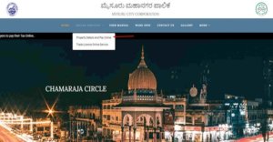 Mysore City Corporation Property Tax: Payment Methods, Exemptions, and More